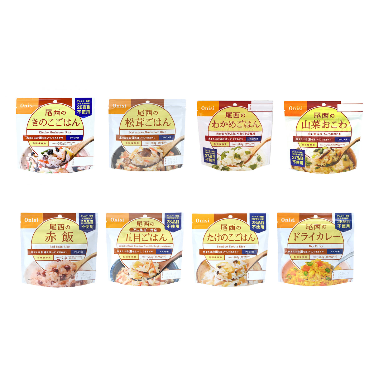 Onisi 無麩質即食飯 [100克] — 100% Wellness